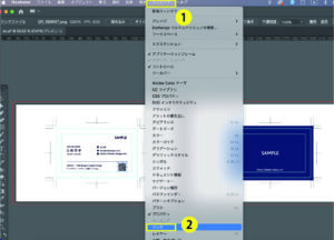 【画像付き】名刺の入稿用データの作成方法 （Adobe Illustrator）｜DESIGN NOTE｜デザイン備忘録
