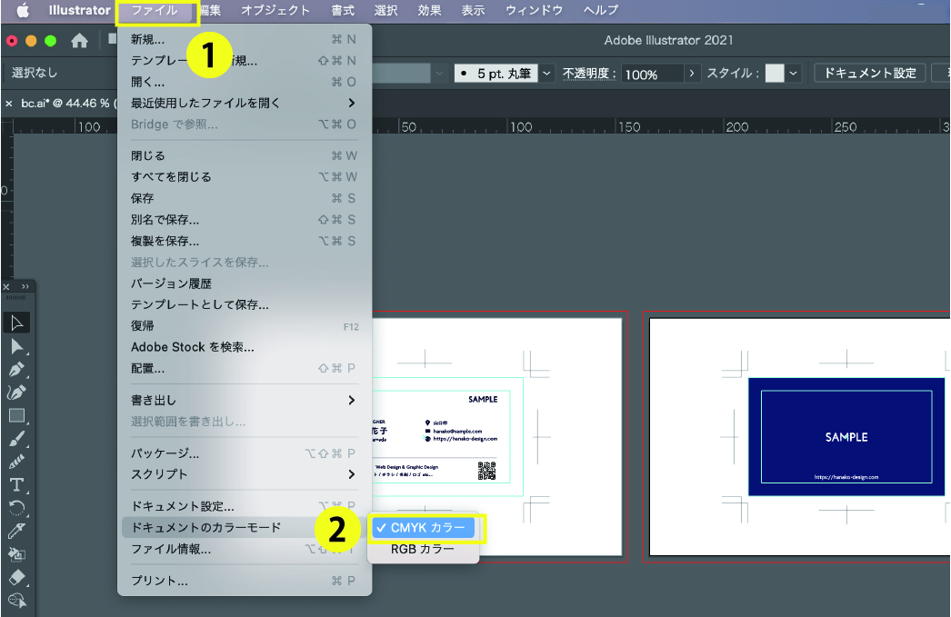 【画像付き】名刺の入稿用データの作成方法 （Adobe Illustrator）｜DESIGN NOTE｜デザイン備忘録
